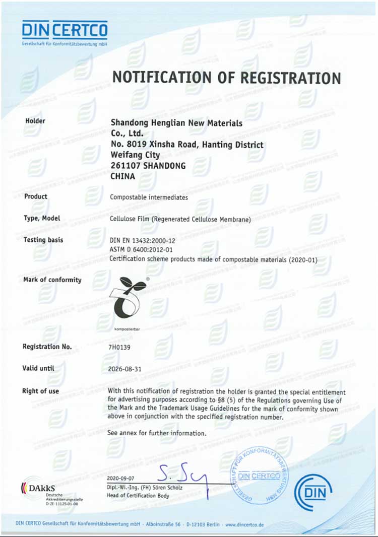 High Barrier Compostable Standup Pouch Packaging with PT/MPT/PLA ...