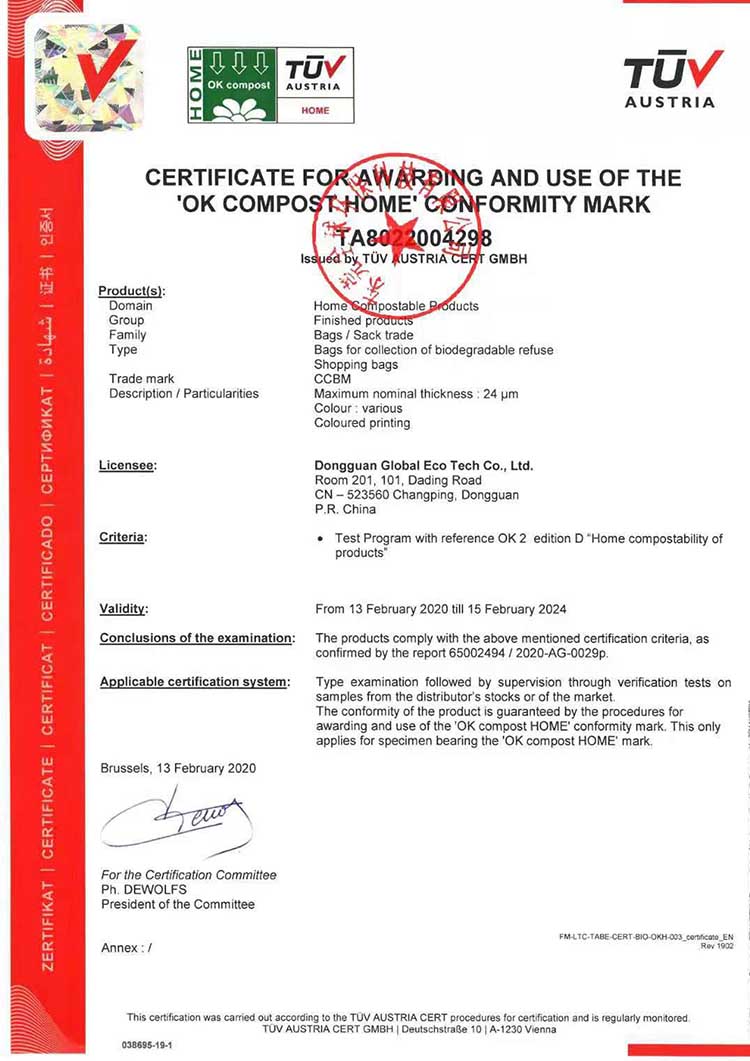 Eco-friendly Biodegradable Packaging Standup Pouch with PT/PLA ...