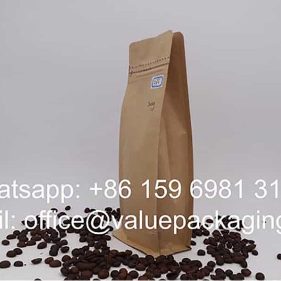 250g coffee bag Archives – Bruce Dou