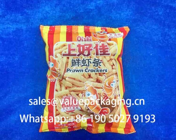 What's the package dimension of 40 grams prawn crackers nitrogen ...
